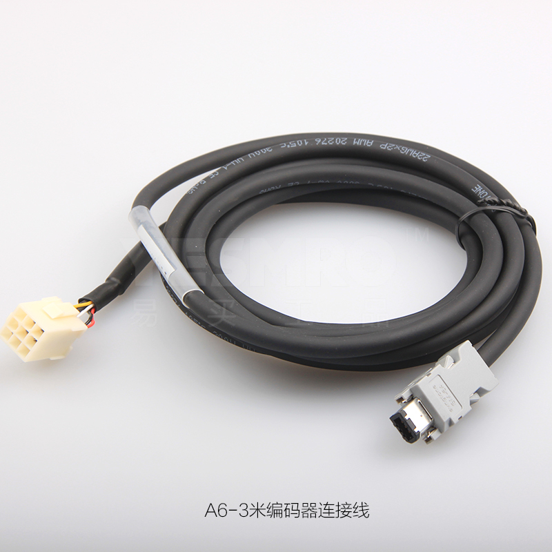 易买优选 松下 A6系列 伺服配件套装 MFECA0100EAD-H 500万次柔性线 750W及以下 10 编码器线 HP1784【价格 图片 批发 报价】_易买工品官网