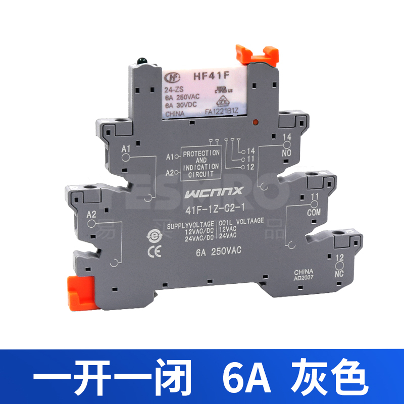 尼西 HF41F-1Z-C2-1系列超薄型继电器模组 已停销HF41F-1Z-C2-1灰 灰 DC24 6 79*93*6.2 34 一开一闭 ...