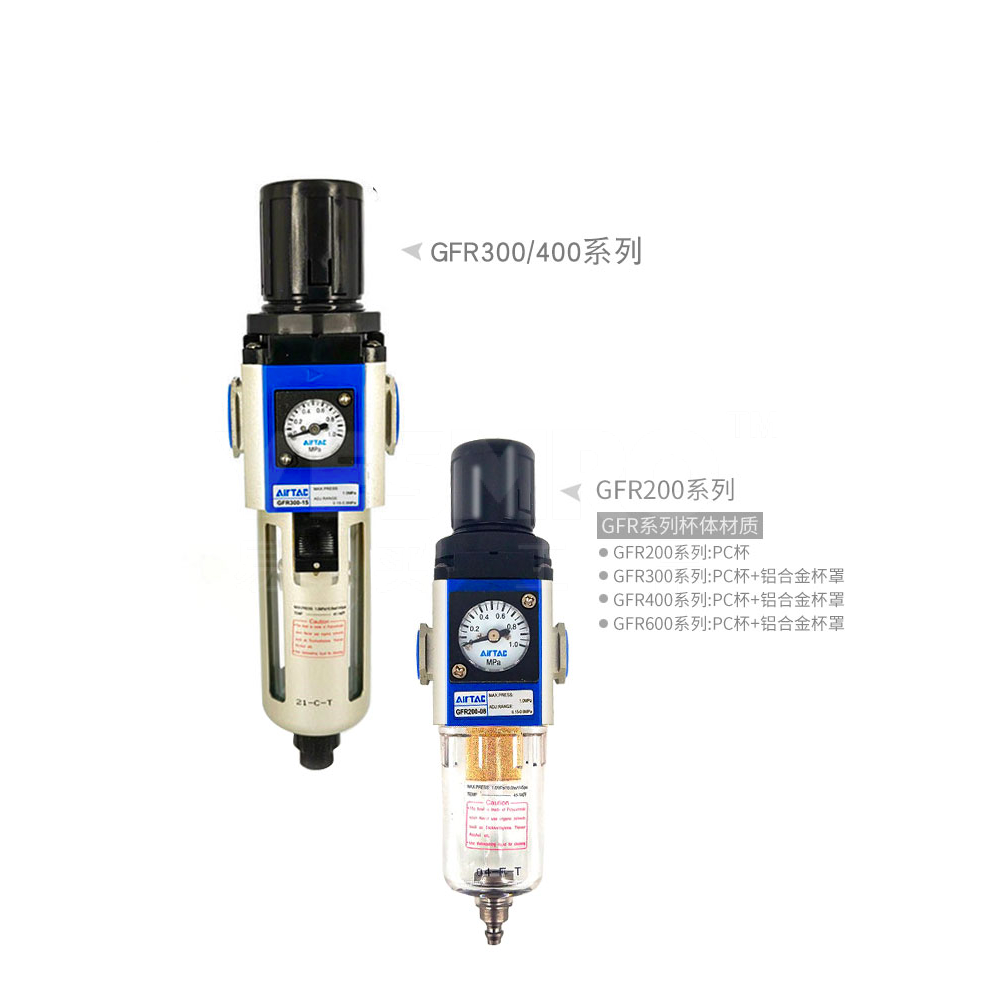 亚德客 GFR30008AF1 【价格 报价 图片 型号 代理 经销商】