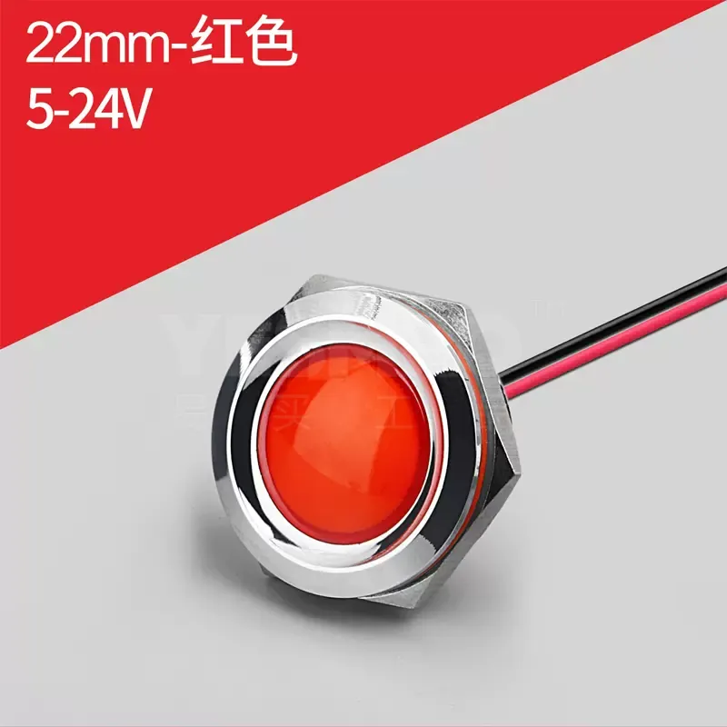 蓝波 金属电源指示灯 Lb22z Q Cr24v N 151 L 22 5 24 红 22mm 红色5 24v Cm3176【价格 图片