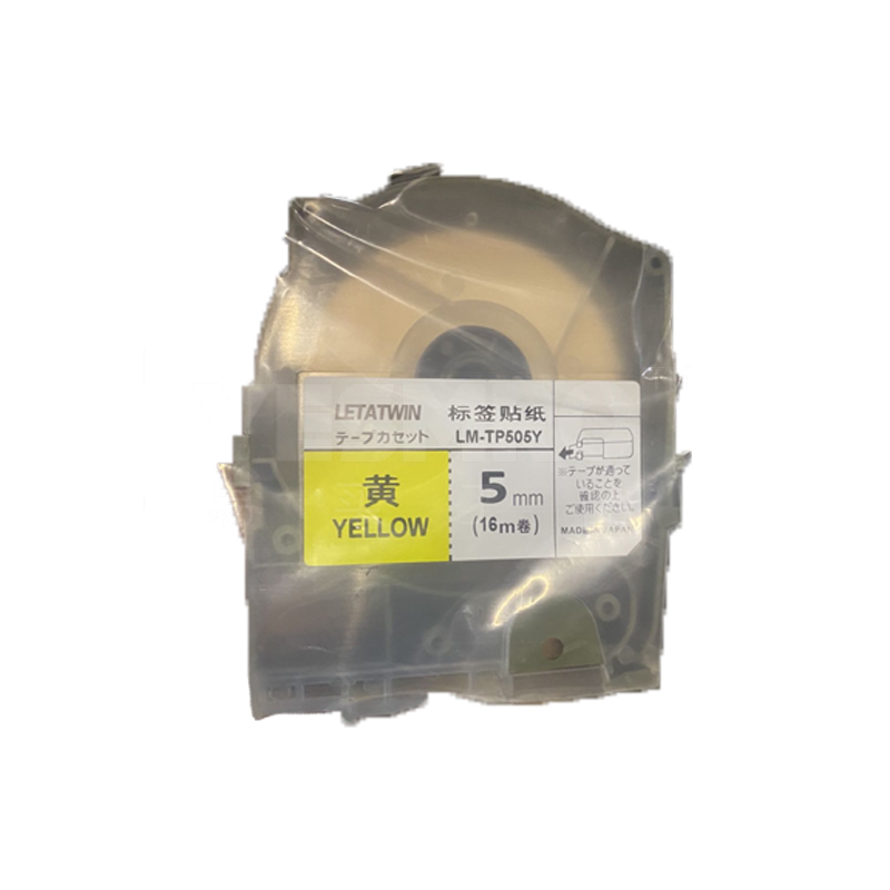 易买优选 线号机贴纸 国产 LM-TP509Y(国产) 线号机贴纸 美克司 LM-550E，LM-550A 黄 9 带外壳 PA5102【价格 ...