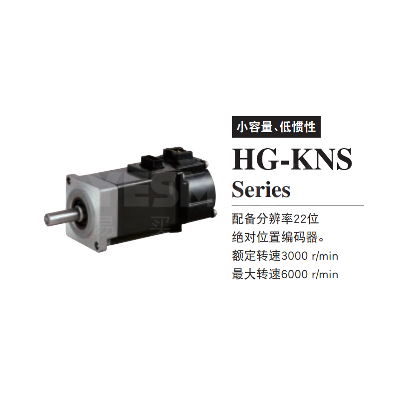 三菱 MITSUBISHI MR-JET-20G+HG-KNS23J+开槽 【价格 报价 图片 型号 代理 经销商】