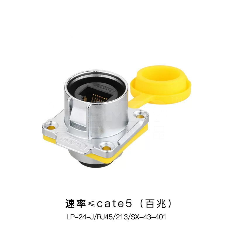 凌科 CNLINKO LP快捷式数据防水连接器 LP-24-J/RJ45/213/SX-43-401 24 RJ45 FK3361【价格 图片 批发 报价】_易买工品官网