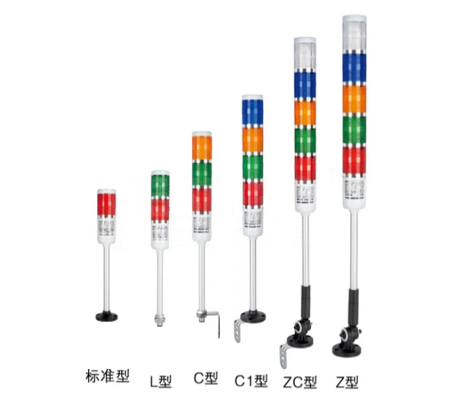 APT TL-50系列警示灯（三层） TL-50LLC/GYR23-Z0 L【LED】 L【常亮】 C【连续】 三层 g【绿色】 y【黄色 ...