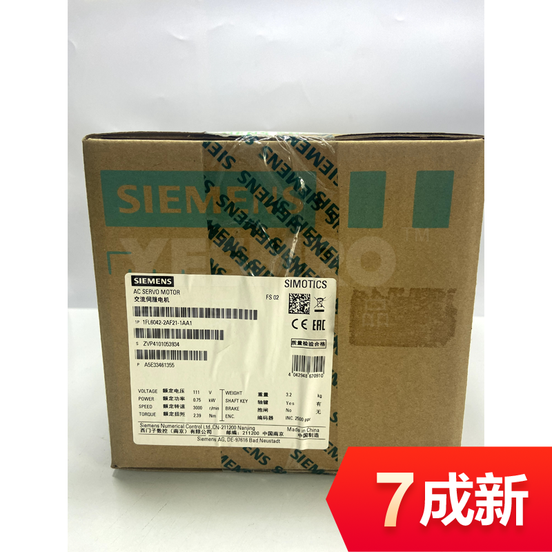 西门子 SIEMENS 西门子 SIEMENS备件商品 1FL6042-2AF21-1AA1（7成新） 电机 750 ...