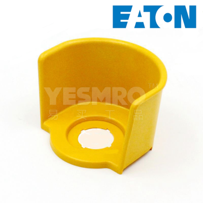 伊顿 EATON 附件 M22-XGPV 急停按钮保护盖 231273 WG2219【价格 图片 批发 报价】_易买工品官网