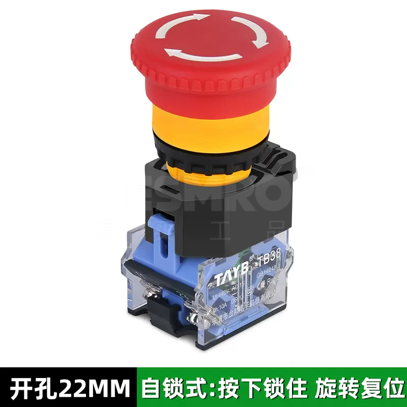 台邦电子 TAYB 蘑菇按钮 TB38-11ZS 22 红 自锁式：按下锁住，旋转复位 1NO+1NC DL0985【价格 图片 批发 报价 ...