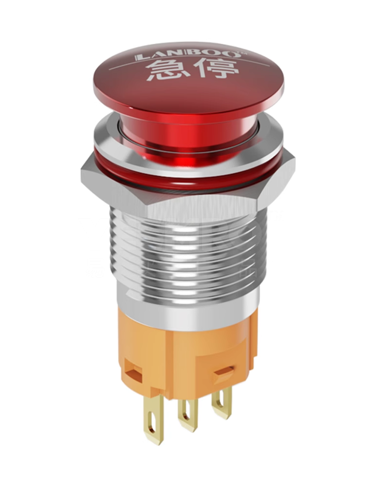 蓝波 LB16A系列小头金属急停按钮 LB16A-M11 19mm蘑菇头急停按钮 圆形 16mm 红色 1NO+1NC 拉拔复位 FM7782 ...