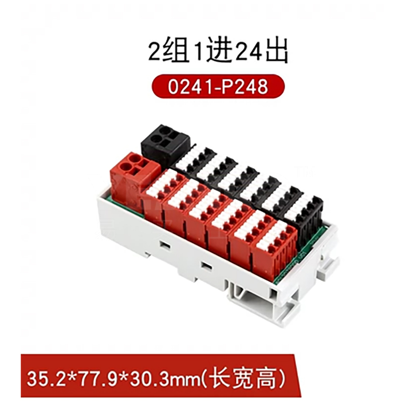 台湾町洋 电源分配器 0241-P248 2组1进24出 35.2*77.9*30.3mm MM7497【价格 图片 批发 报价】_易买工品官网