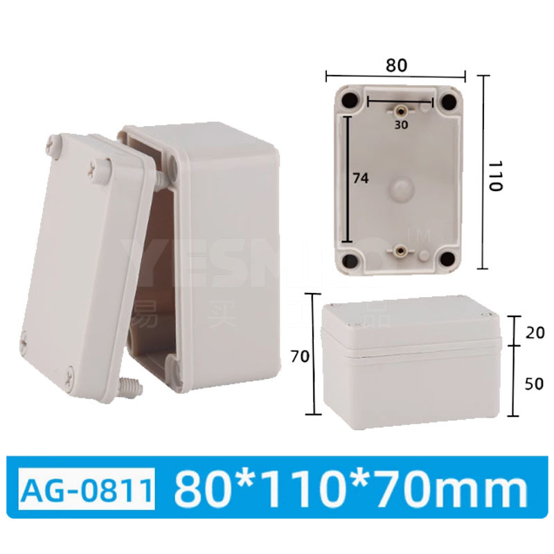 迎欣 ABS防水接线盒 AG-0811 80*110*70mm JN0075【价格 图片 批发 报价】_易买工品官网