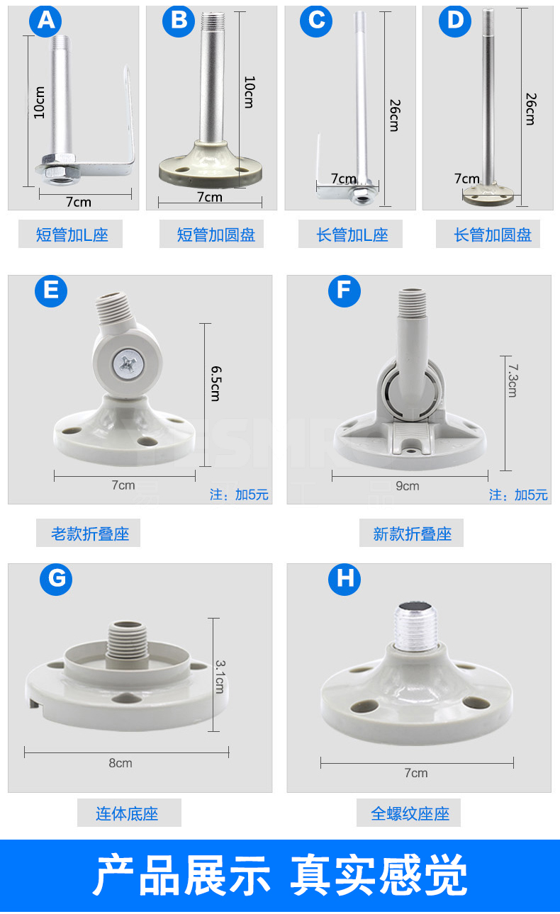 台邦 TAYB TB50-3T-D-J/220V/B(短管加圆盘)【价格 报价 型号 代理 经销商】_易买工品官网