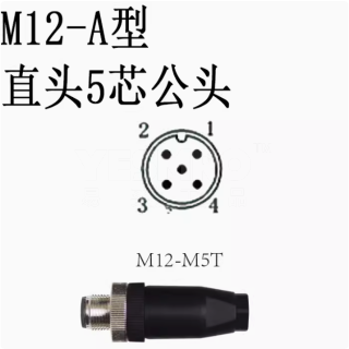 TKECE/凯策 M12航空插头 M12-M5T M12 5 - 60 螺钉 CM9178【价格 图片 批发 报价】_易买工品官网