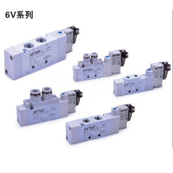 亚德客 亚德客 6V系列 电磁阀【价格 报价 型号 代理 经销商】_易买工品官网