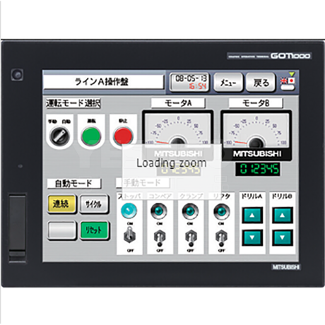 三菱 MITSUBISHI GS2110-WTBD-N【价格 报价 型号 代理 经销商】_易买工品官网